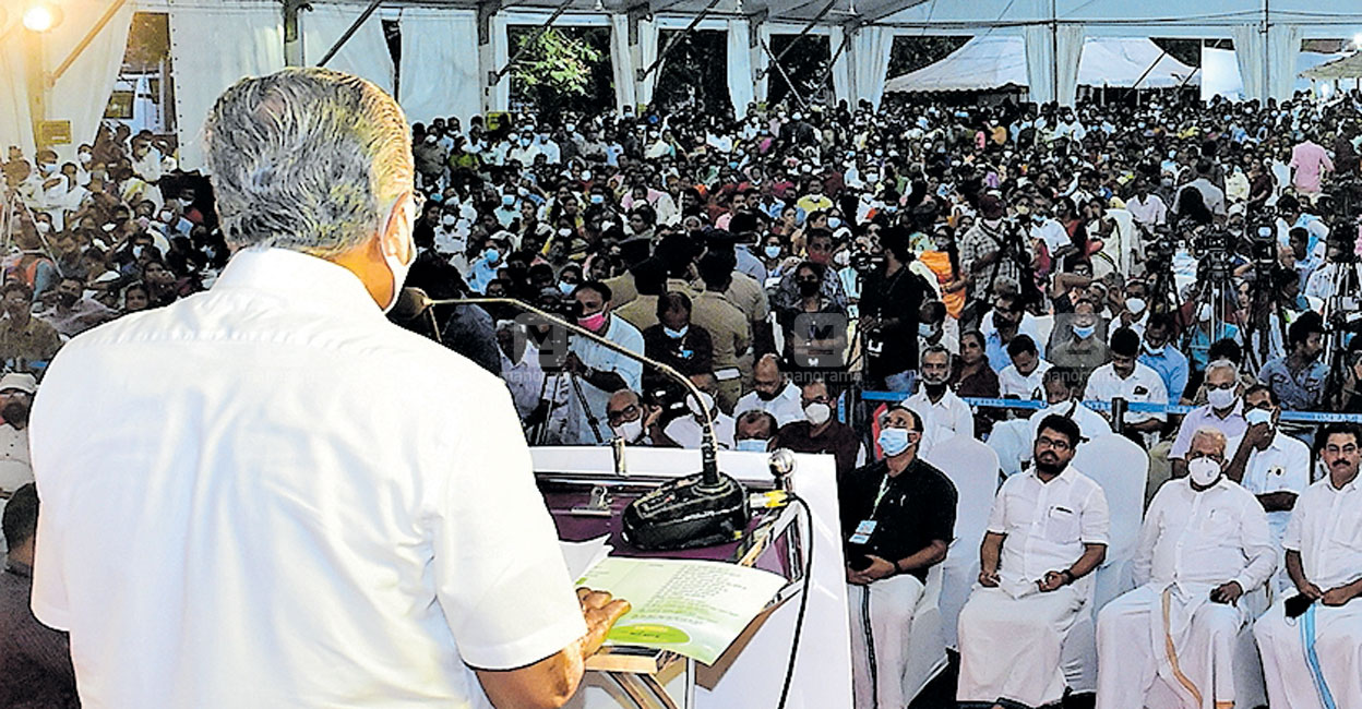 സിൽവർലൈൻ അലൈൻമെന്റ്: അന്തിമ തീരുമാനം സാമൂഹിക ആഘാത പഠനശേഷമെന്ന് ...