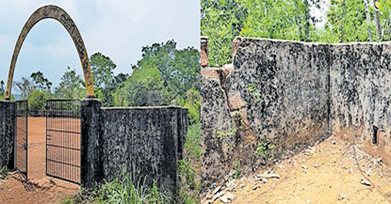 കൂവേരി പൊതുകളിസ്ഥലത്തിന് അവഗണന