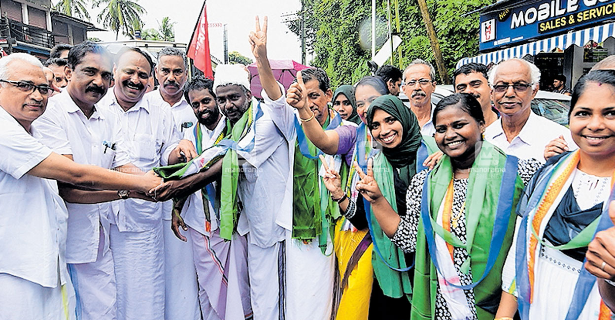 158 വോട്ടിന്റെ കുറവ് യുഡിഎഫിനു നഷ്ടപ്പെടുത്തിയത് മട്ടന്നൂർ നഗരസഭാ ഭരണം...
