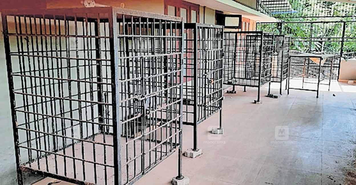 കോടിയേരി മൃഗാശുപത്രിയിലെ എബിസി കേന്ദ്രം പൂട്ടിക്കിടക്കുന്നു | Stray Dog ...