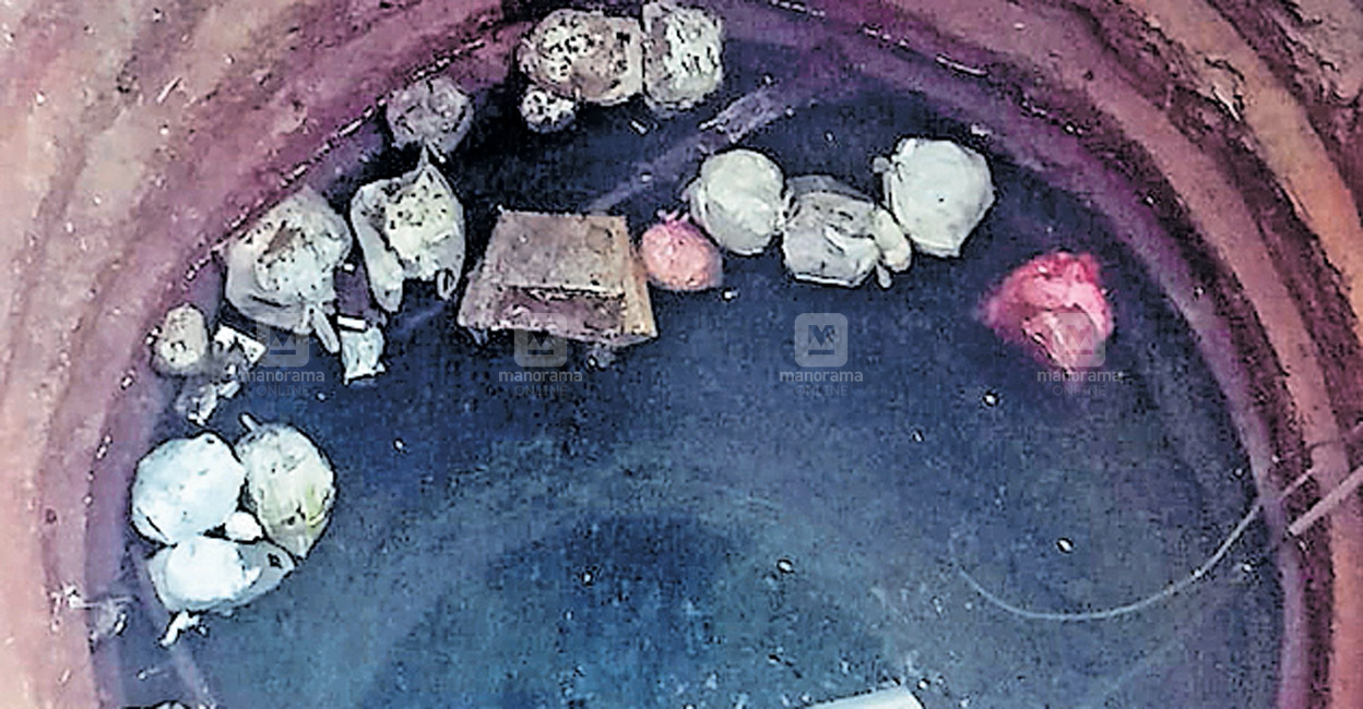 നിർമാണത്തിലുള്ള വീട്ടുകിണറ്റിൽ മാലിന്യം തള്ളി; നിക്ഷേപിച്ചവരെ ...
