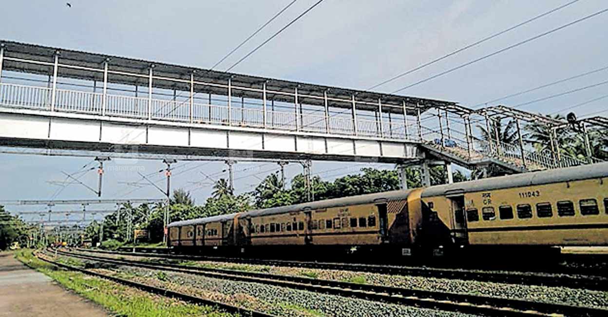 സൗത്ത് റെയിൽവേ സ്റ്റേഷനിൽ മേൽപാലം പണി പൂർത്തിയായി