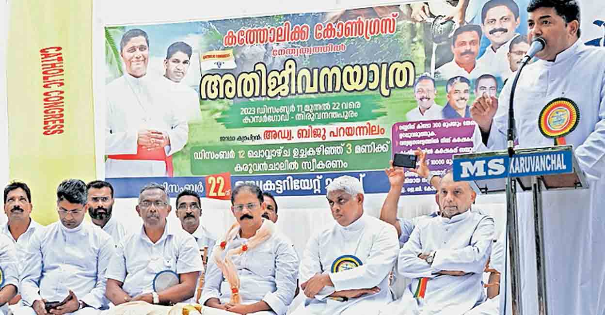 ‘സംരക്ഷിക്കുന്നവരുടെ കൂടെ കൊടിയുടെ നിറം നോക്കാതെ കർഷകൻ എന്നും ഉണ്ടാകും’