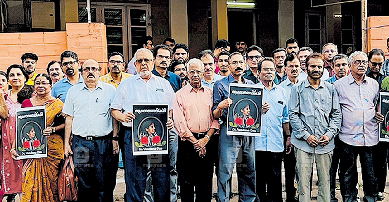 ഡോ.വന്ദനയുടെ മരണത്തിൽ വ്യാപക പ്രതിഷേധം, അതിക്രമം ആവർത്തിക്കരുത് | Vandana Murder Case In ...