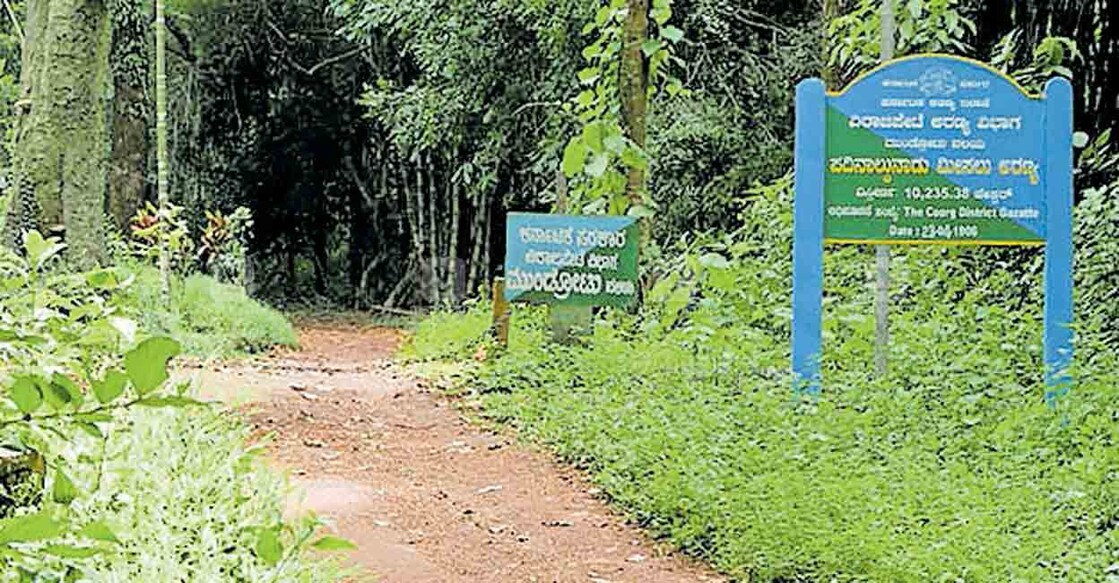ഏഴിമല-പുളിങ്ങോം-ബാഗമണ്ഡലം പാത വന്നാൽ പണവും സമയവും ലാഭിക്കാം; എതി ...
