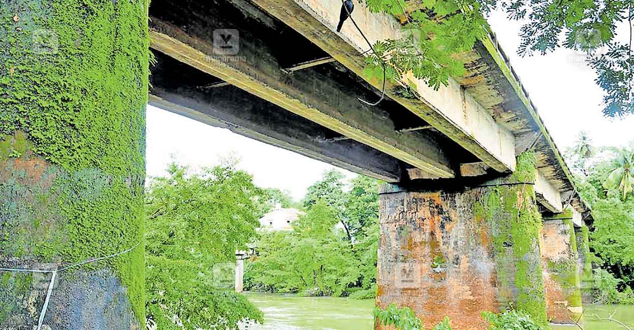 കുലുങ്ങാതിരിക്കട്ടെ, ചപ്പാരപ്പടവ് പാലം | Chappara Bridge | Bridge ...