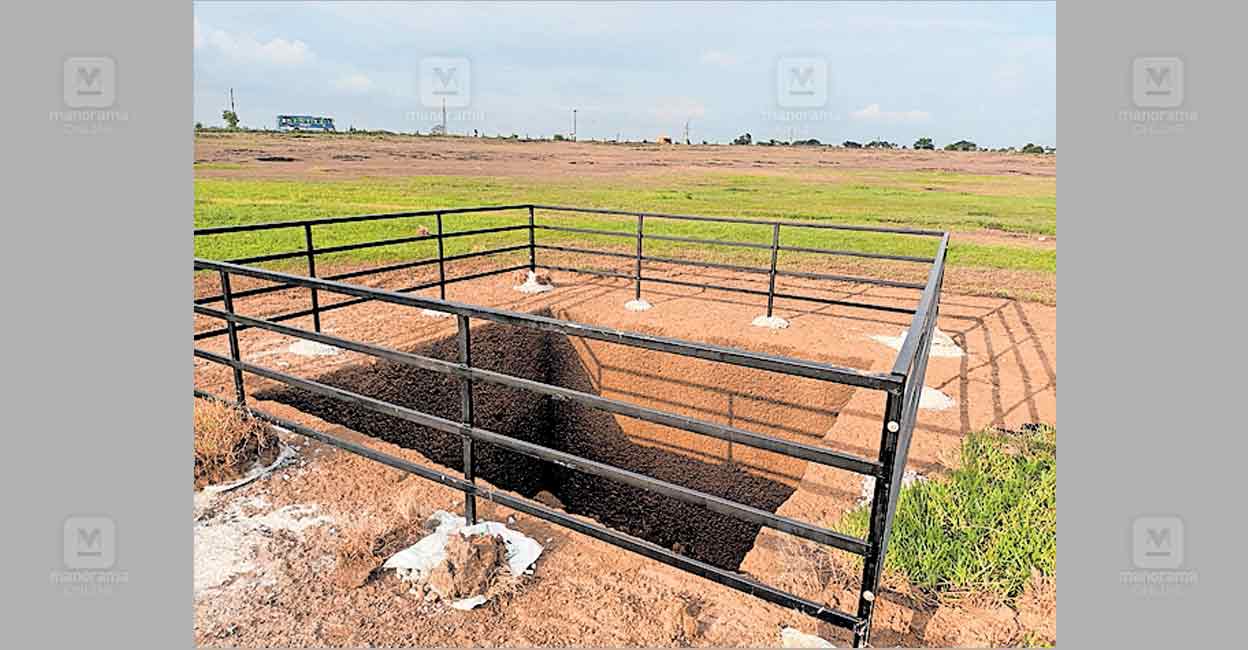 മാടായിപ്പാറയിലെ ചതുരക്കിണറിന് സംരക്ഷണവേലി | Pazhayangadi | Madayipara ...