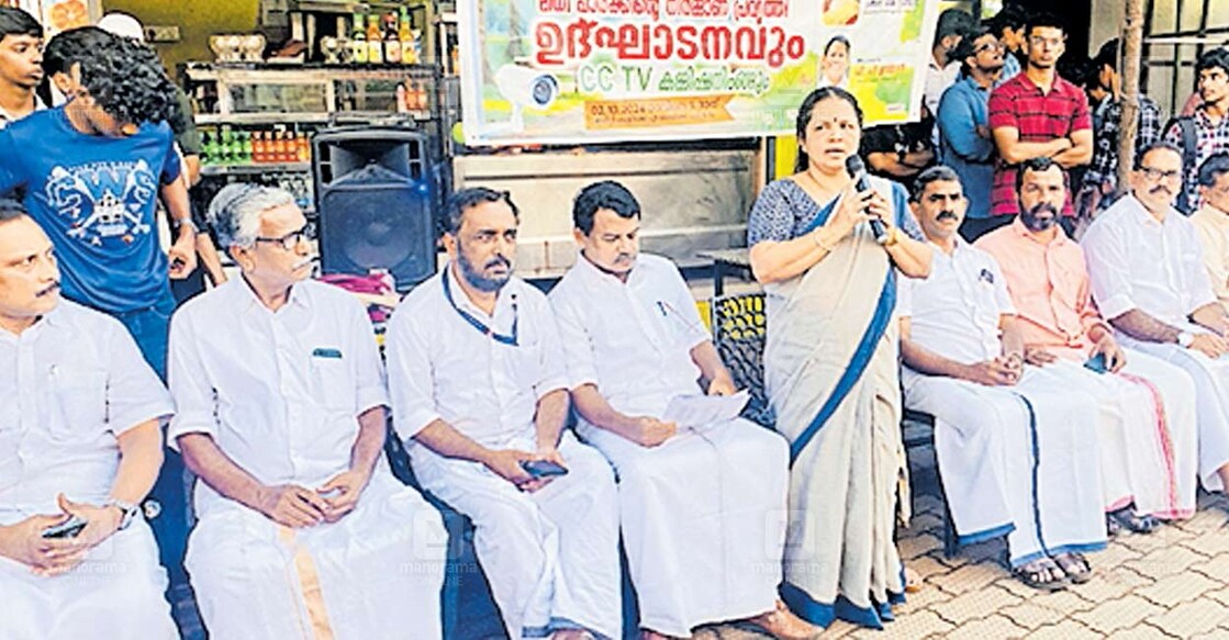 മാലിന്യം തള്ളുന്നവർ ജാഗ്രതൈ! ഇരിട്ടി നഗരസഭ സിസിടിവി നിരീക്ഷണത്തി ...