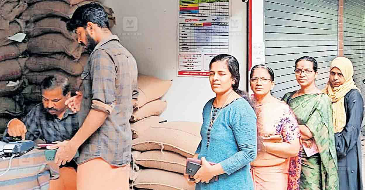 റേഷൻ കാർഡ് മസ്റ്ററിങ്: ആധാർ പുതുക്കാത്തവർക്ക് പണി | Aadhaar Card Update ...