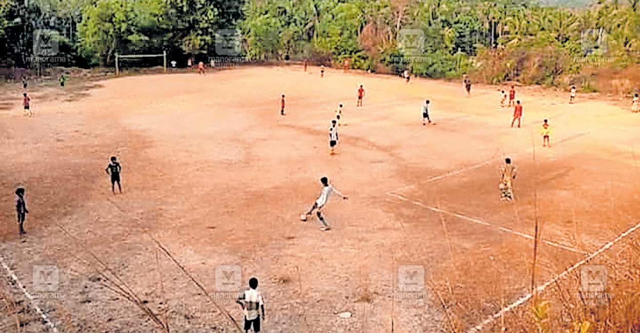 കളിക്കളമുയരും, ദേശീയ നിലവാരത്തിൽ; മുണ്ടേരി പഞ്ചായത്തിൽ ദേശീയ ...
