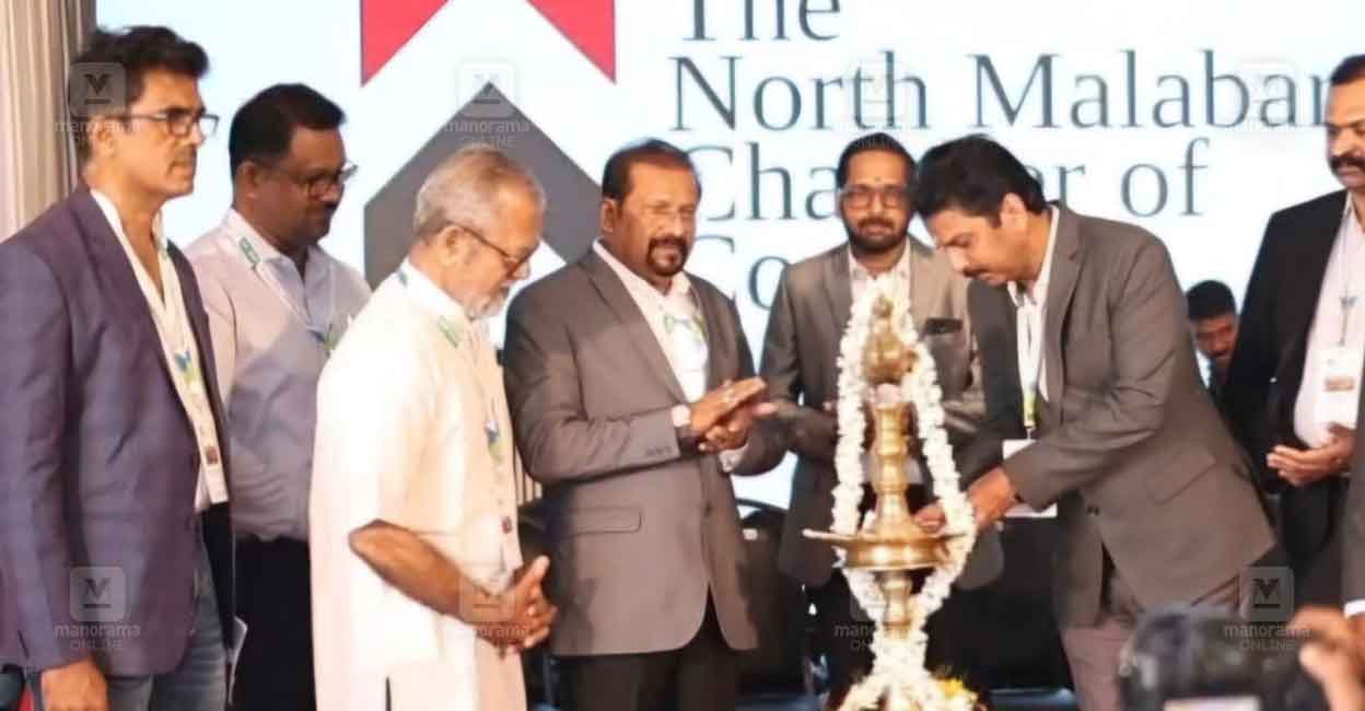 രണ്ടാമത് നോർത്ത് മലബാർ ട്രാവൽ ബസാർ സംഘടിപ്പിച്ചു | North Malabar Travel ...