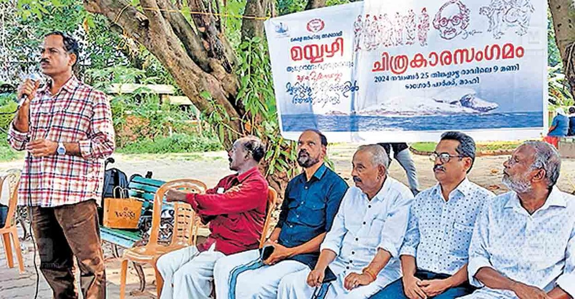 മയ്യഴിപ്പുഴയുടെ തീരങ്ങൾ നോവലിന്റെ അൻപതാം വാർഷികം: പുഴയോര നടപ്പാതയി ...