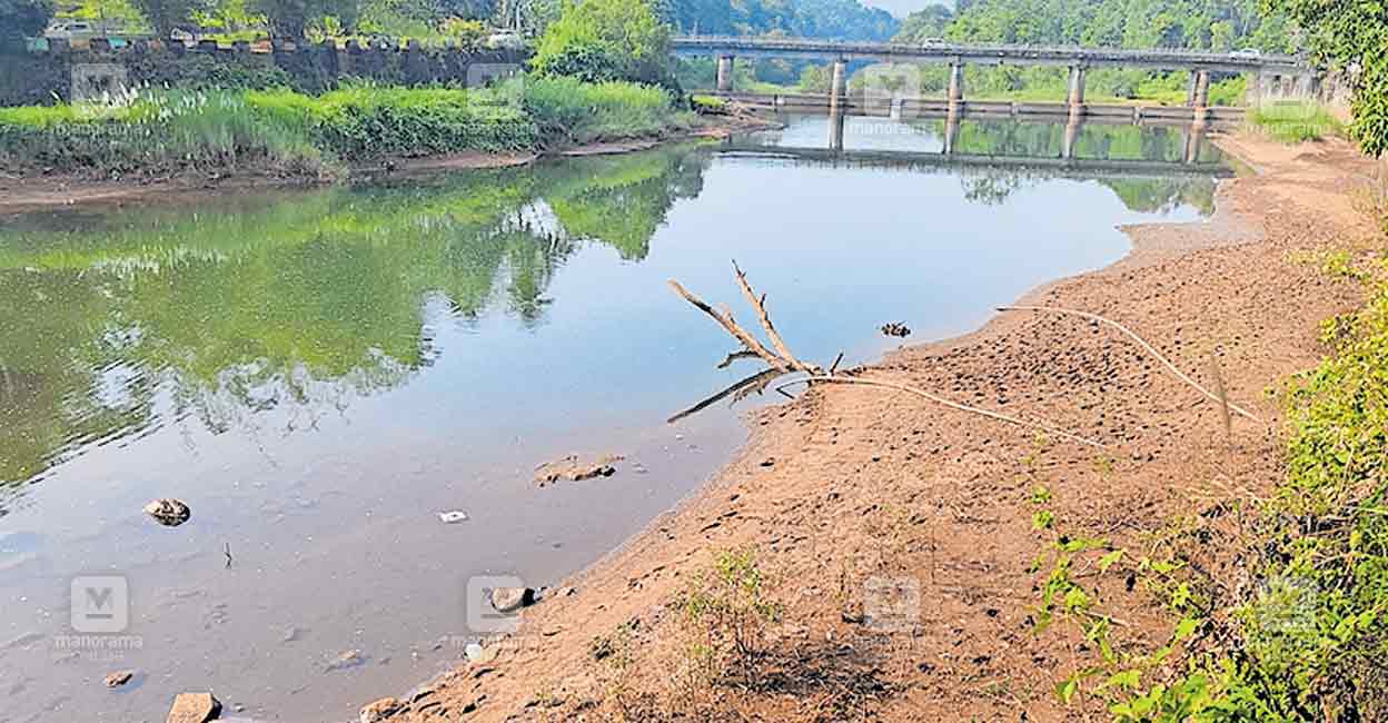 ചെറുപുഴ ചെക്ഡാമിലെ ജലനിരപ്പ് താഴുന്നു; ആശങ്ക | Cherupuzha | Check Dam ...