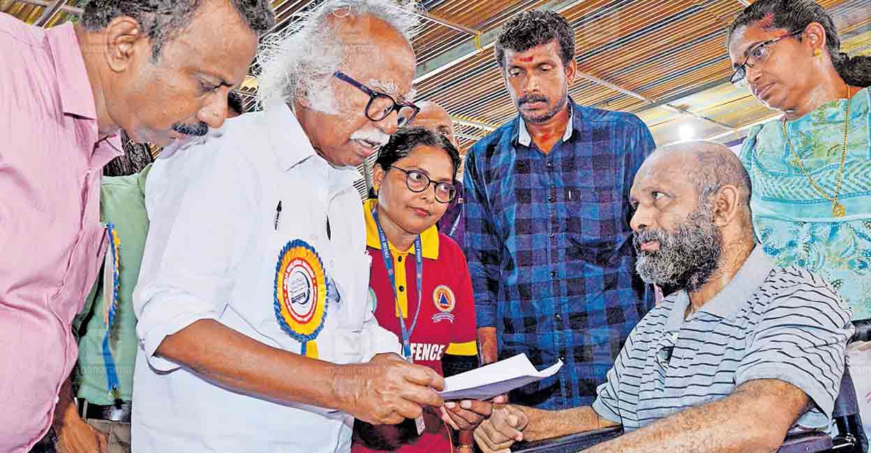 കണ്ണൂർ താലൂക്ക് അദാലത്ത്: കൈത്താങ്ങും കരുതലുമായി മന്ത്രിമാര്‍ | Mahira ...