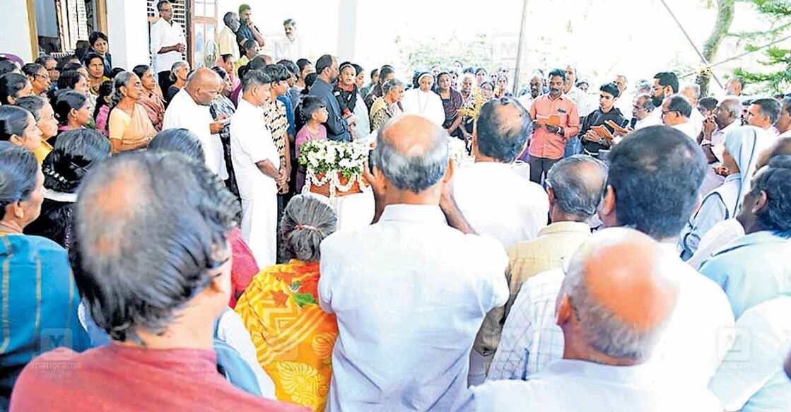 തിരുമേനി അപകടം: ജോർജിന് നാടിന്റെ അന്ത്യാഞ്ജലി | Cherupuzha | George ...