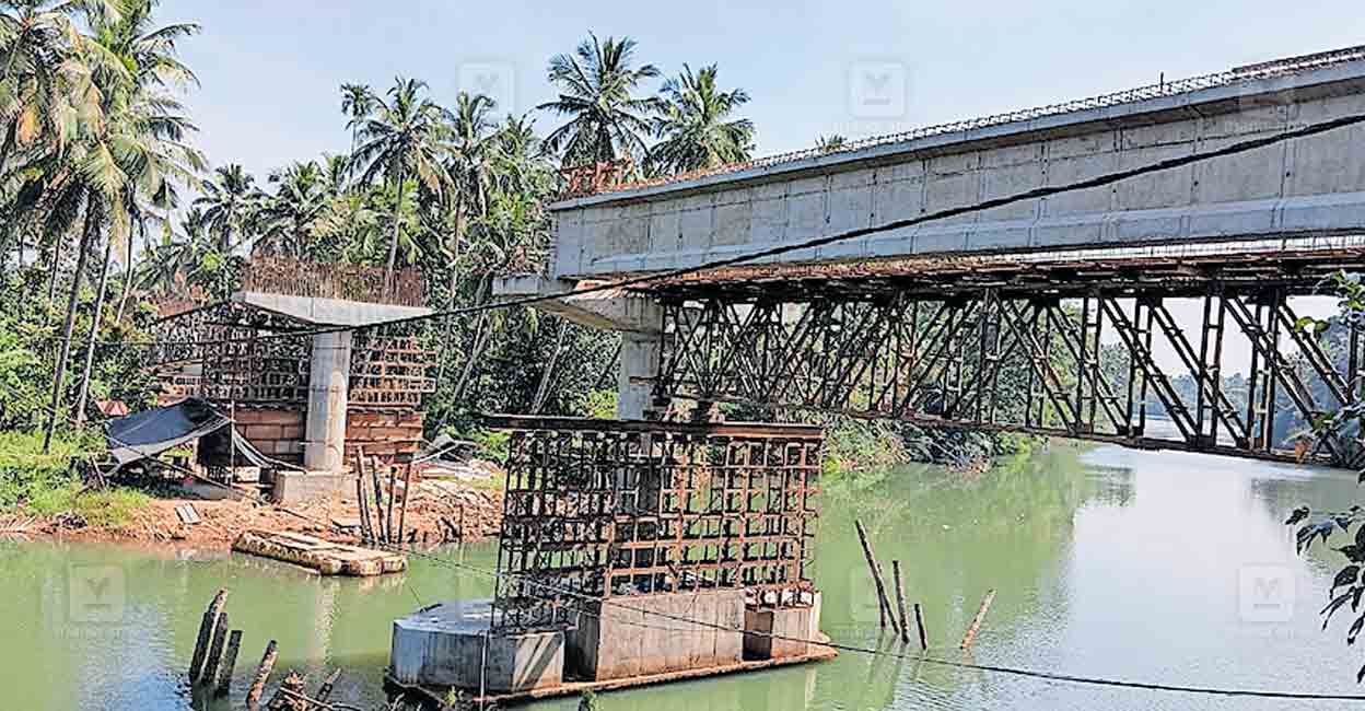 വേങ്ങാട്–പെരളശ്ശേരി നിവാസികൾക്ക് ആഹ്ലാദിക്കാം; കോൺക്രീറ്റ് പാലം നിർമാണം ...