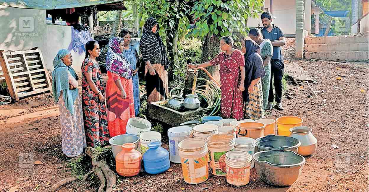 പാലത്തായി കല്ലംകുന്ന് സങ്കേതത്തിലെ 16 കുടുംബങ്ങൾക്ക് ശുദ്ധജലമില്ല; ജല ...