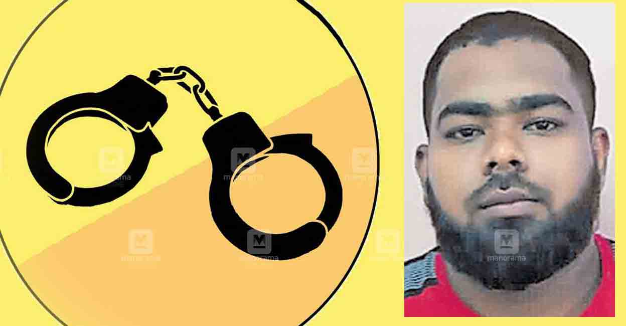 ഇൻസ്റ്റഗ്രാം വ്യാജ അക്കൗണ്ടുകൾ വഴി തട്ടിപ്പ്; യുവാവ് പിടിയിൽ | Kannur ...