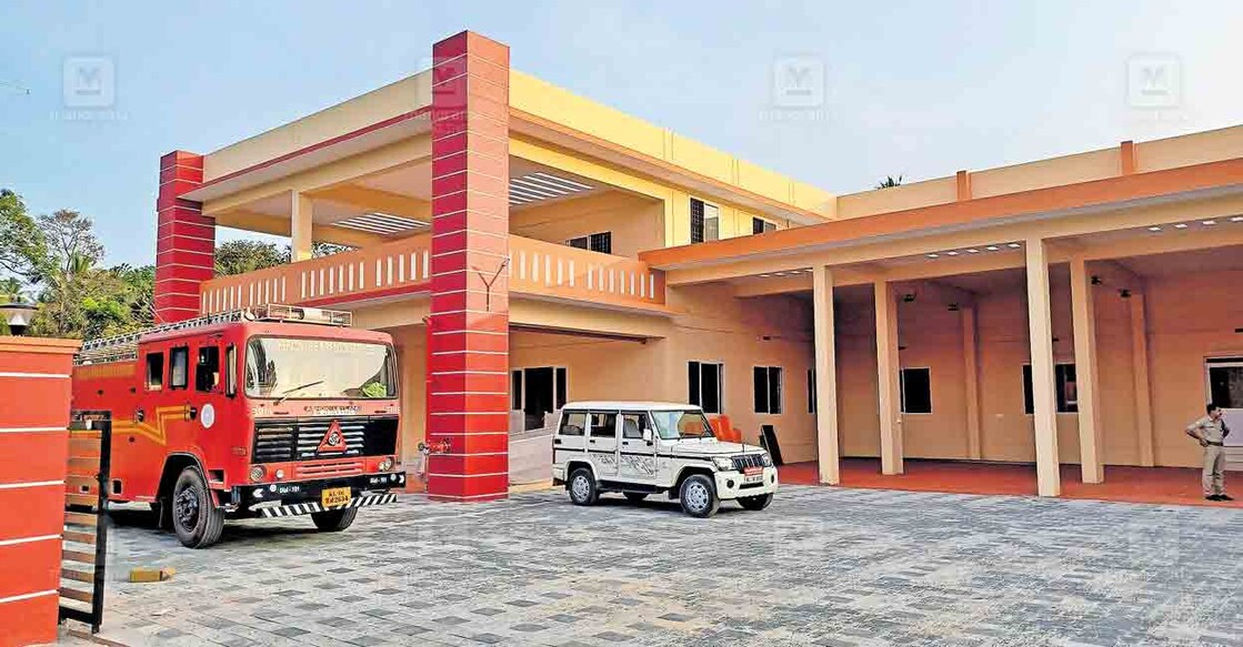 അഗ്നിരക്ഷാ സേനയ്ക്ക് രക്ഷ; മട്ടന്നൂരിൽ ഇനി സ്വന്തം കെട്ടിടം