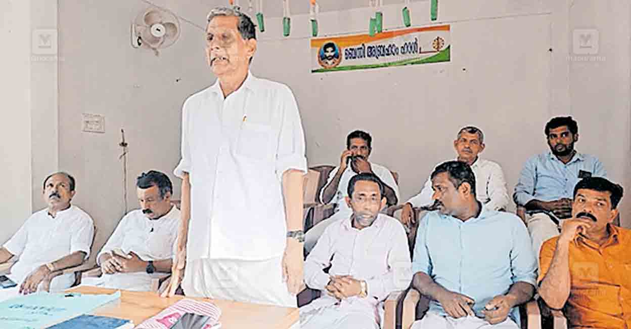 എരമം കുറ്റൂർ മണ്ഡലം ‌യുഡിഎഫ് തിരഞ്ഞെടുപ്പു കൺവൻഷൻ | Kannur Lok Sabha ...