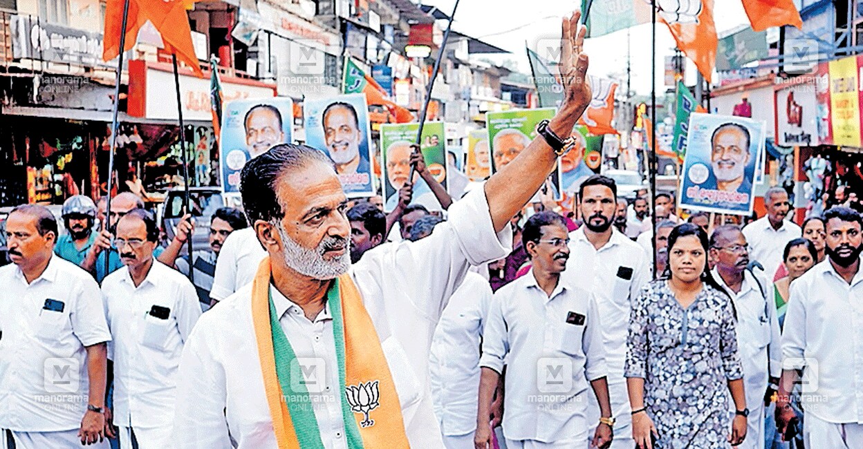 പ്രചാരണച്ചൂടിലേക്ക് ജില്ലയും.. | Kannur Lok Sabha constituency | K ...