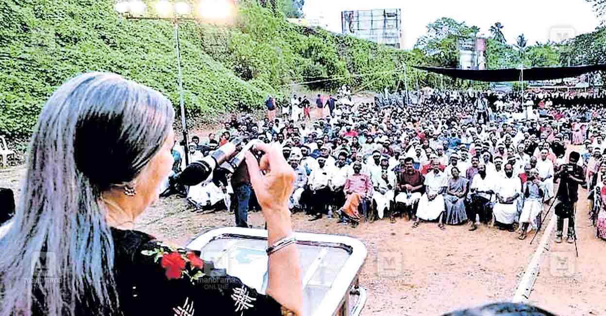 ബിജെപി ‘ഭാരതീയ ഇലക്ടറൽ ബോണ്ട് പാർട്ടി’ യായി മാറി: വൃന്ദ | Kannur Lok ...