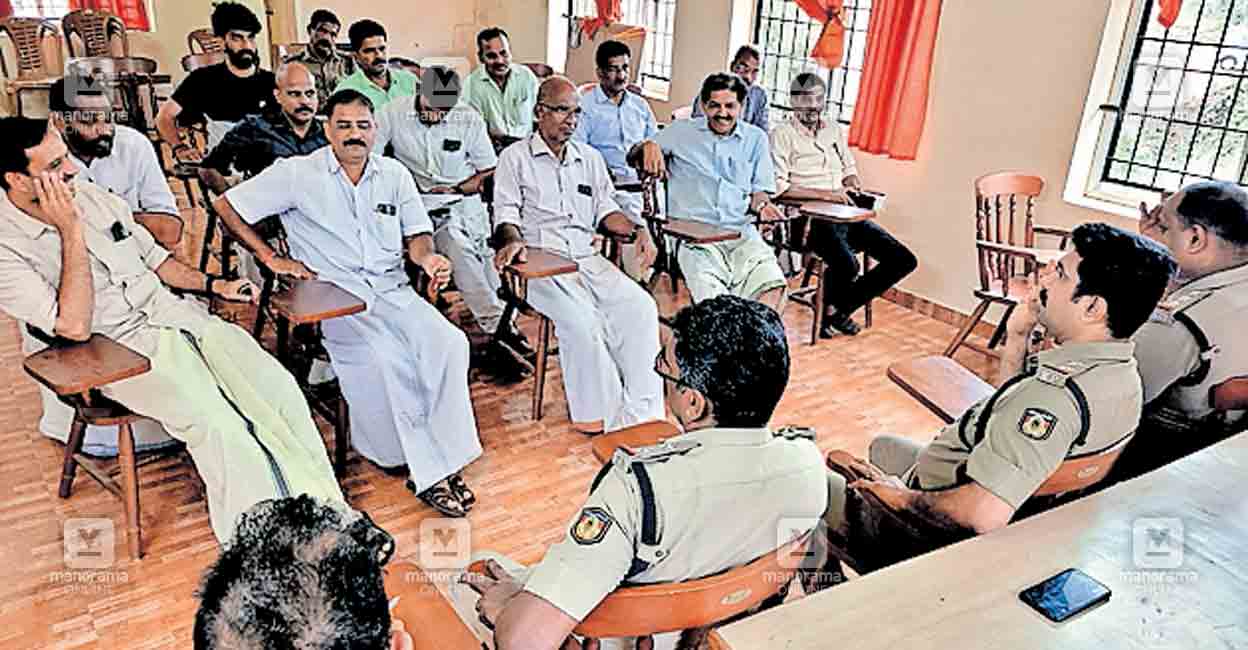 തിരഞ്ഞെടുപ്പ് കലാശക്കൊട്ട്: മട്ടന്നൂരിൽ നിയന്ത്രണം | Kannur Lok Sabha ...