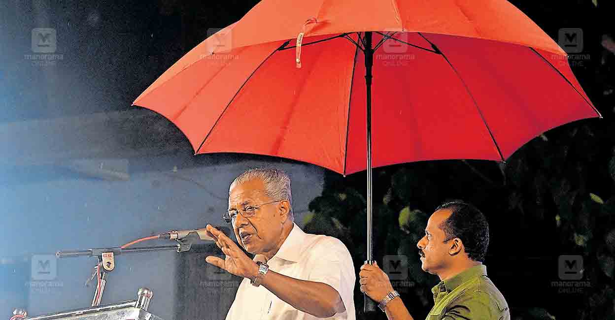 കേരളത്തിലെ മുഴുവൻ മണ്ഡലങ്ങളിലും എൽഡിഎഫ് തരംഗം: മുഖ്യമന്ത്രി | Kannur ...
