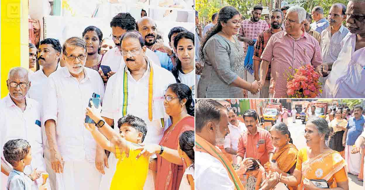 ആവേശത്തിന്റെ വോട്ടുവഴിയിൽ... | Kannur Lok Sabha constituency | K ...