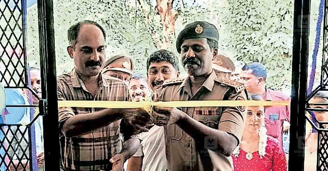 ഇരിട്ടി എക്സൈസ് റേഞ്ച് ഓഫിസ് പുതിയ കെട്ടിടത്തിൽ | Iritty Excise Range ...