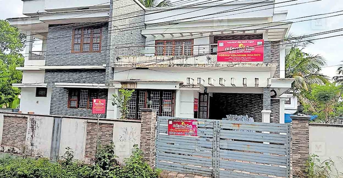 സ്നേഹിത ജെൻഡർ ഹെൽപ് ഡെസ്ക് ജില്ലയിൽ പ്രവർത്തനം തുടങ്ങിയിട്ട് 7 വർഷം ...