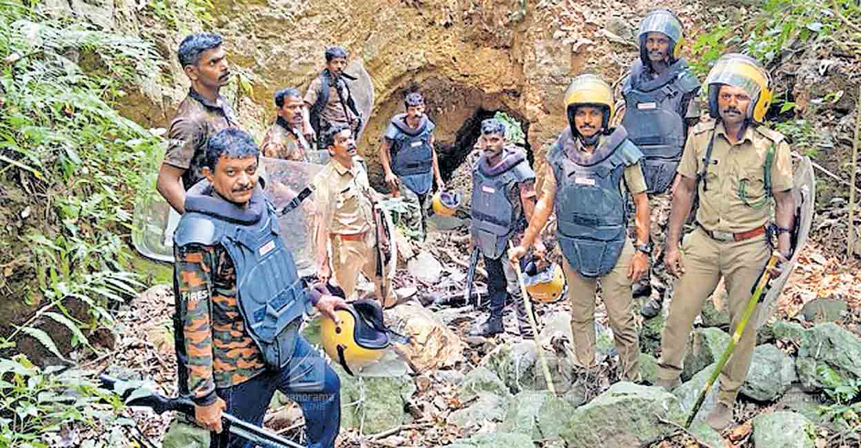 ചതിരൂർ നീലായിലെ കടുവ: സമിതി രൂപീകരിച്ചു | tiger sighting | Chathiroor ...