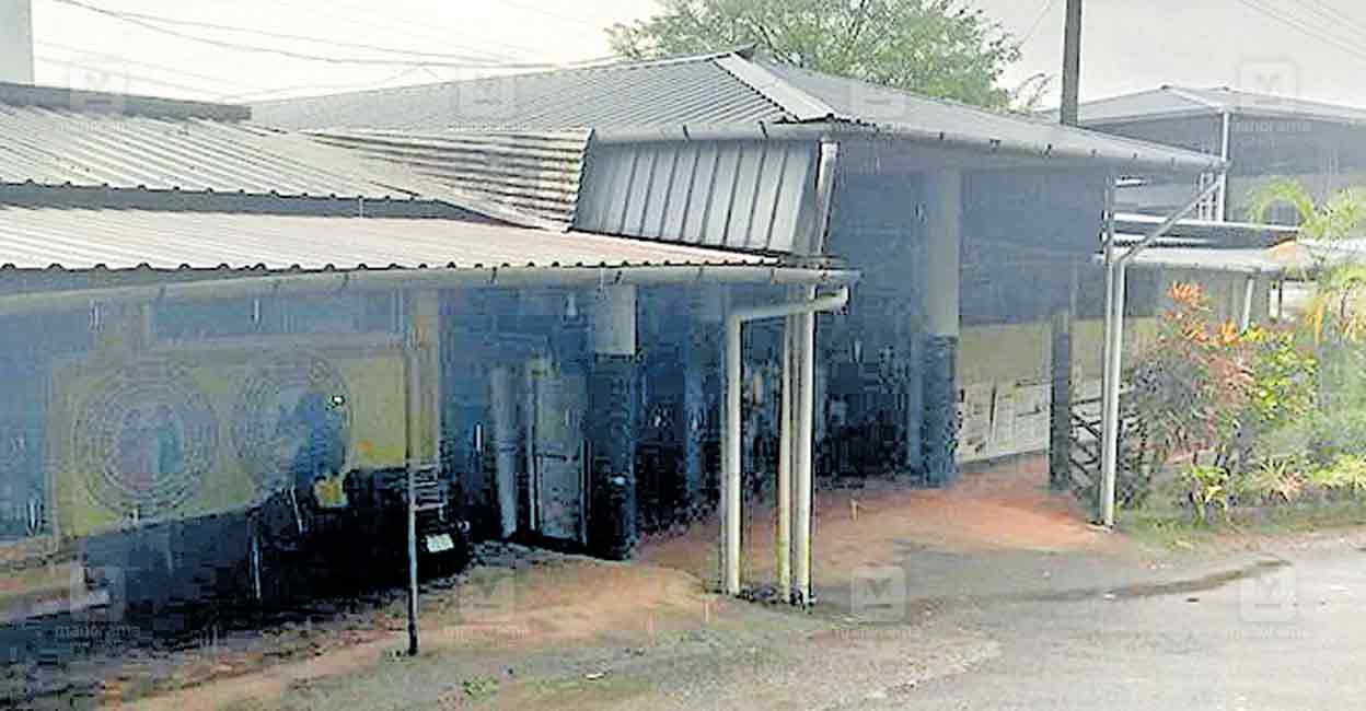 കടലാസിൽ ഒതുങ്ങുന്ന ഒടുവള്ളിത്തട്ട് സിഎച്ച്സി | Alakkode CHC ...