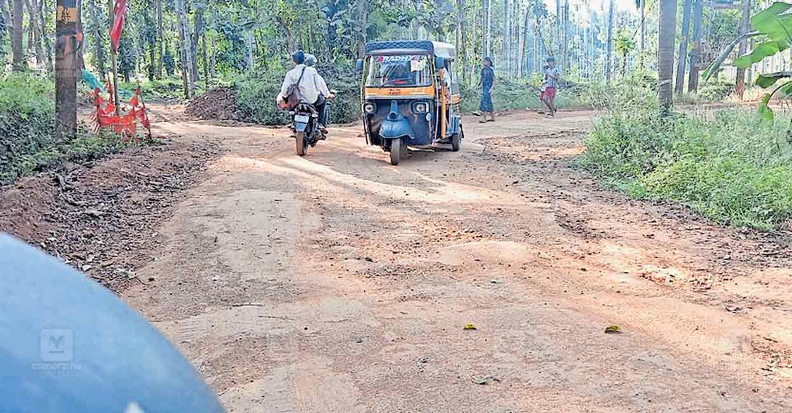 പെരിയത്തിൽ–കൂരൻമുക്ക് റോഡ് നവീകരണം: പുതുക്കിയ എസ്റ്റിമേറ്റിന് അംഗീകാരം | Iritty road renovation ...