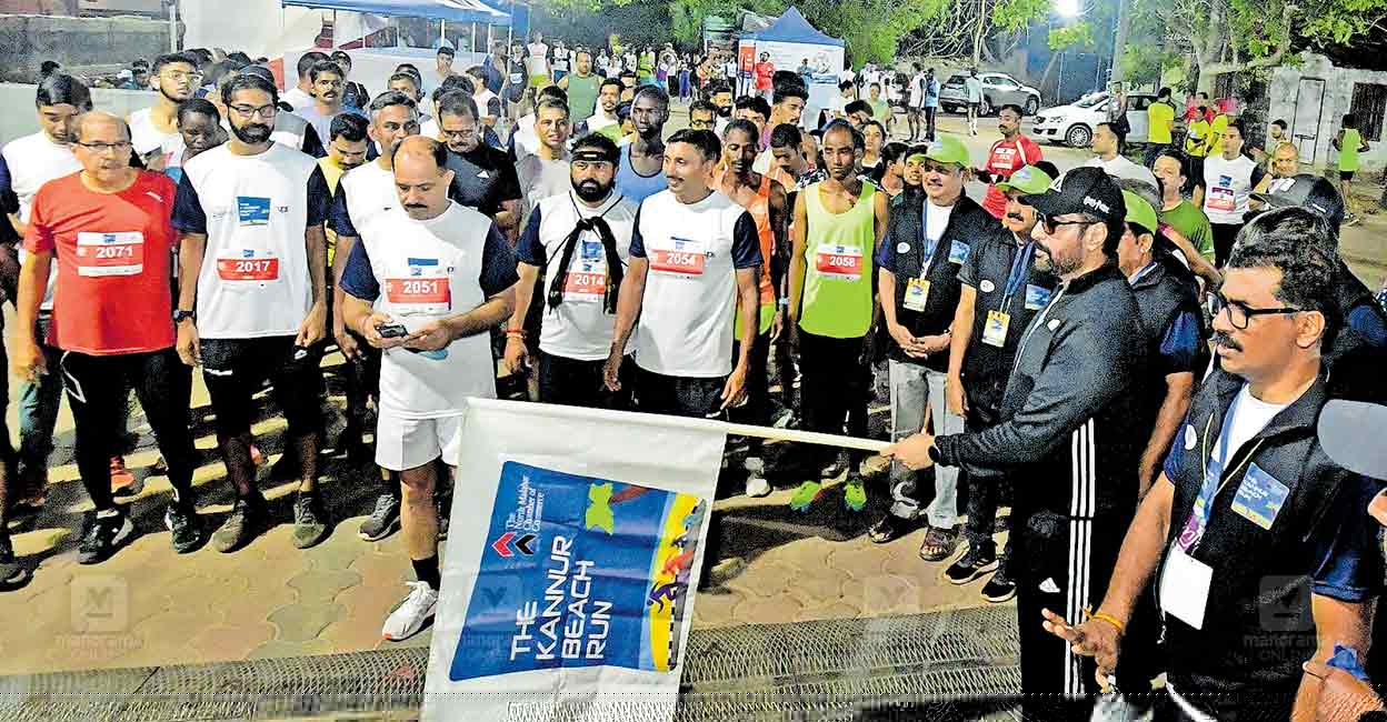 കണ്ണൂർ ബീച്ച് റൺ എട്ടാമത് എഡിഷൻ 23നു പുലർച്ചെ പയ്യാമ്പലം തീരത്ത് ...