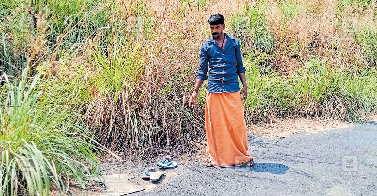 തലനാരിഴയ്ക്ക് തിരിച്ചുകിട്ടിയ ജീവൻ; കാട്ടാന ആക്രമിച്ചതിന്റെ ഞെട്ട ...