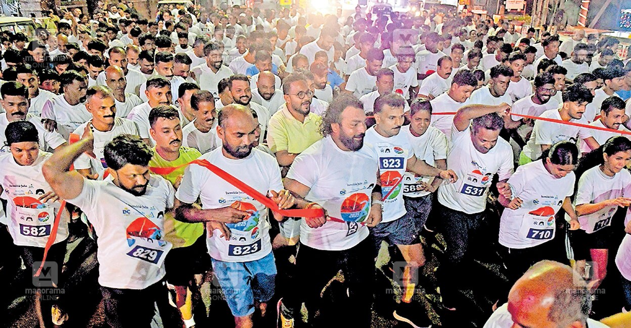 ആവേശമായി 'റൺ ഫോർ യൂണിറ്റി' കൂട്ടയോട്ടം | Kannur | Run for Unity | One is Us | unity run | social ...