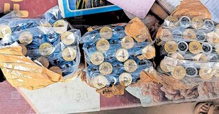 Kannur News | Kannur News Updates | Kannur District News Keralam ...