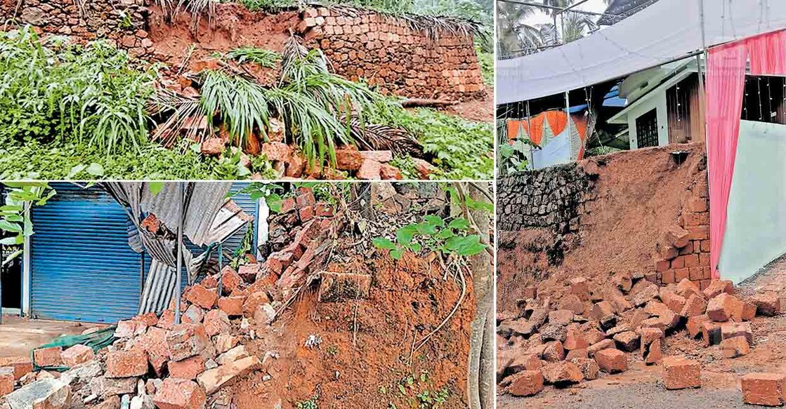 കനത്ത മഴ: കണ്ണൂർ ചെറുപുഴയിൽ വീടിന്റെ മതിലുകൾ ഇടിഞ്ഞുവീണു | Cherupuzha ...