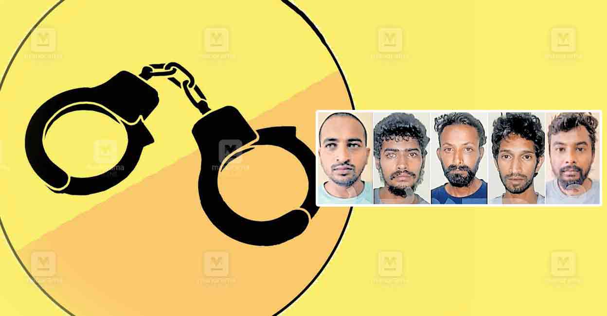പ്രദീപ് കൊയിലിയുടെ കൊലപാതകം: 5 കർണാടക സ്വദേശികൾ അറസ്റ്റിൽ | Iritty ...