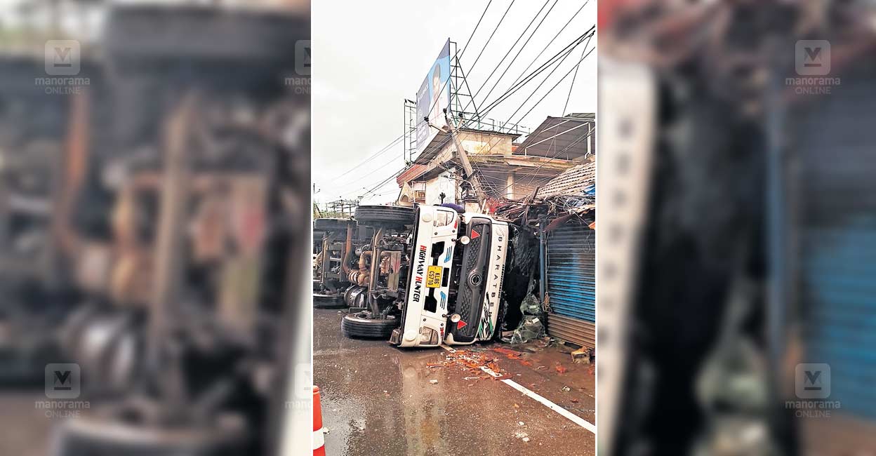 ലോറി ഇടിച്ചുകയറി ബസ് കാത്തിരിപ്പുകേന്ദ്രം തകർന്നു | Thalaserry accident | lorry accident | Venus ...
