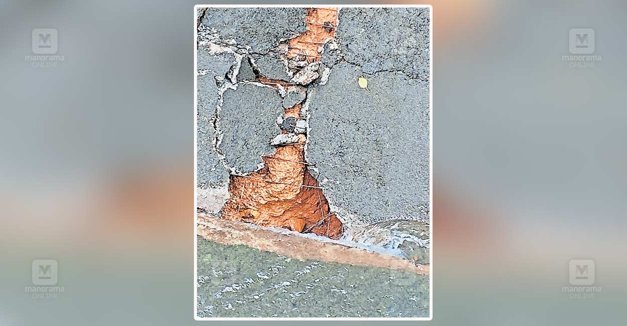 ബാരാപോൾ ജലവൈദ്യുത പദ്ധതിയുടെ കനാലിൽ ഗർത്തം; വൈദ്യുതി ഉൽപാദനം നിർത്തി ...