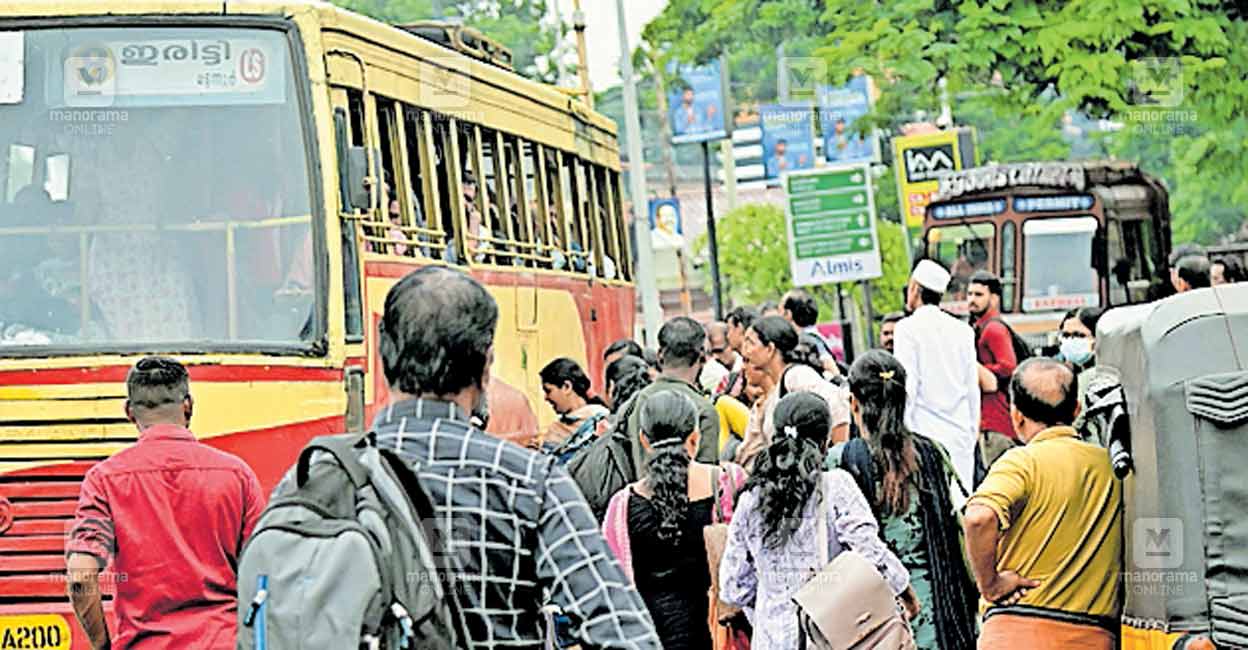ജനത്തെ വലച്ച് സ്വകാര്യബസ് സമരം | Bus strike | Kannur | Kerala | Private ...