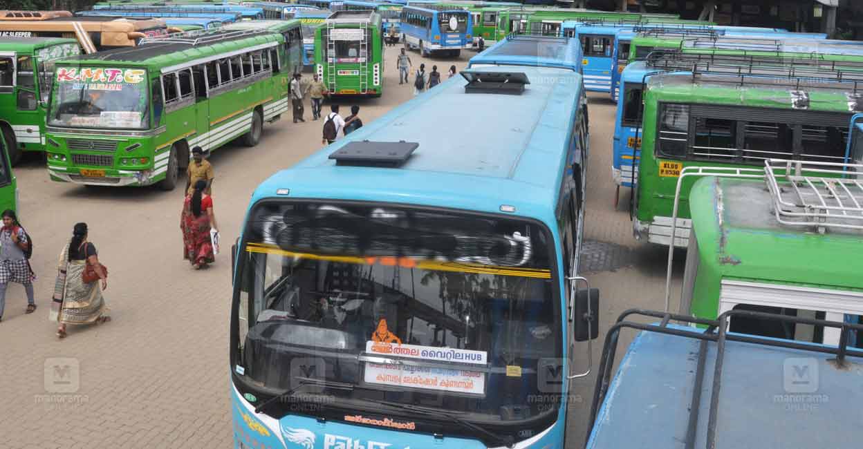 അങ്കമാലി മേഖലയിലെ സ്വകാര്യ ബസ് ജീവനക്കാർ 11 മുതൽ അനിശ്ചിതകാല ...