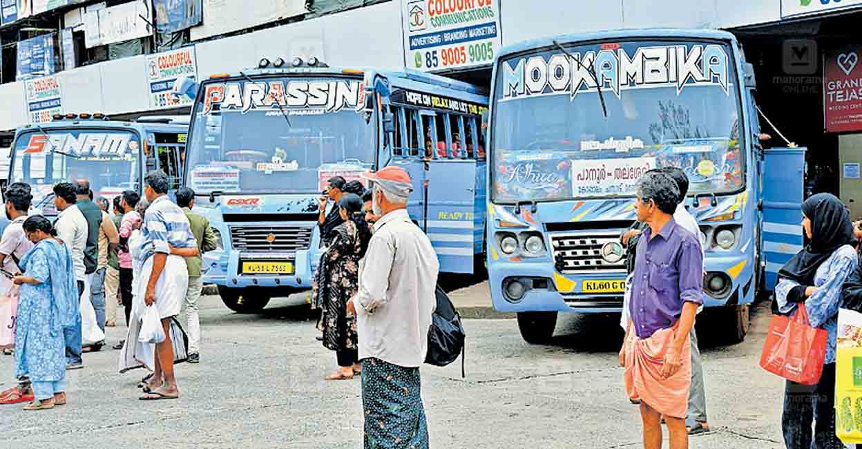 ഒത്തുതീർപ്പ് അട്ടിമറിച്ചു, സർവീസ് മുടക്കി ബസുകൾ: വാട്സാപ്പിൽ സമരാഹ്വാനം ...