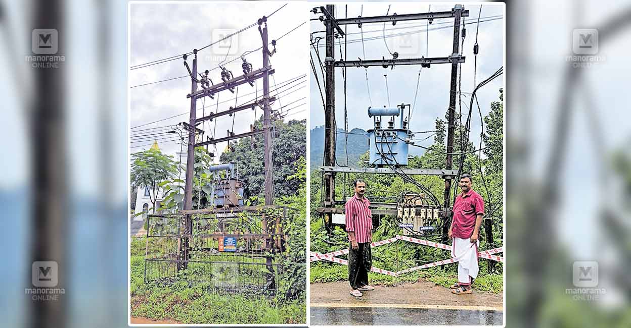 അപകടാവസ്ഥയിലുള്ള ട്രാൻസ്ഫോമറുകൾ മാറ്റിസ്ഥാപിക്കണമെന്ന ആവശ്യം ...