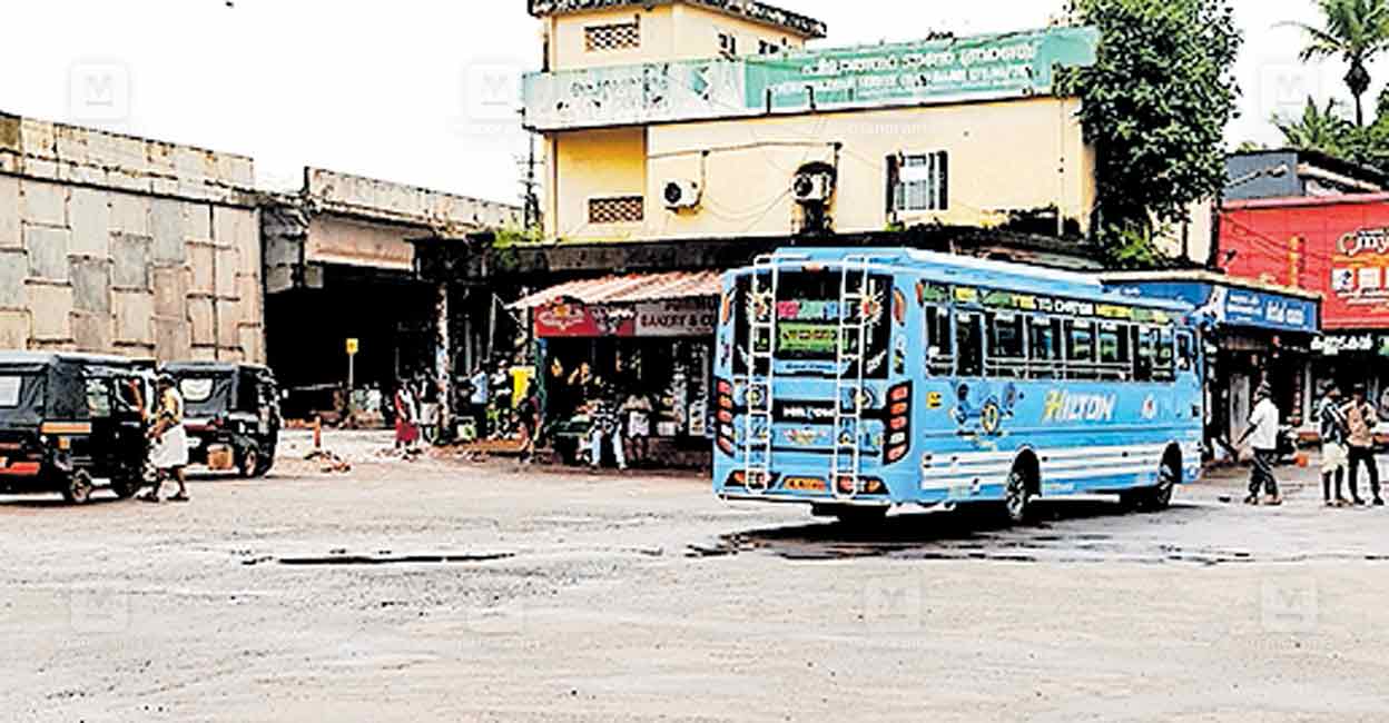 ബസുകൾ കയറാൻ മടിക്കുന്ന മാതമംഗലം ബസ് സ്റ്റാൻഡ് | Mathamangalam Bus Stand ...