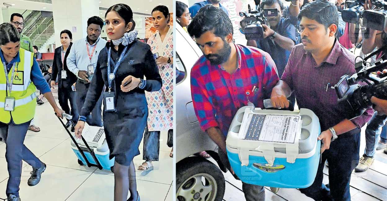 ആകാശംതൊട്ട് മഹാദാനം; യാത്രാവിമാനം ഉപയോഗപ്പെടുത്തി ആദ്യ അവയവക്കൈമാറ്റം ...