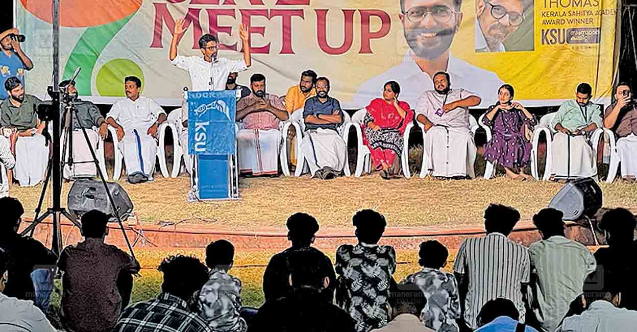 രാഷ്ട്രീയത്തിൽ ഞങ്ങൾക്ക് ‘റൈറ്റ് മൂഡ്.. സ്ട്രെയ്റ്റ് വൈബ്’ | Kerala ...