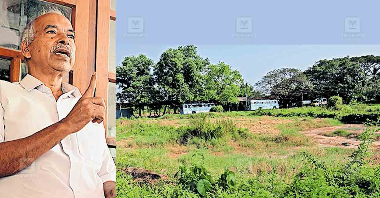 ആരോപണം കടുപ്പിച്ച് വി.കുഞ്ഞിക്കൃഷ്ണൻ; സഹകരണ സ്ഥാപനത്തിന് ഭൂമി ...